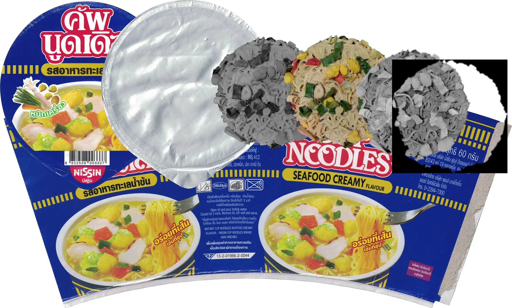 3d nissin instant cup noodles model