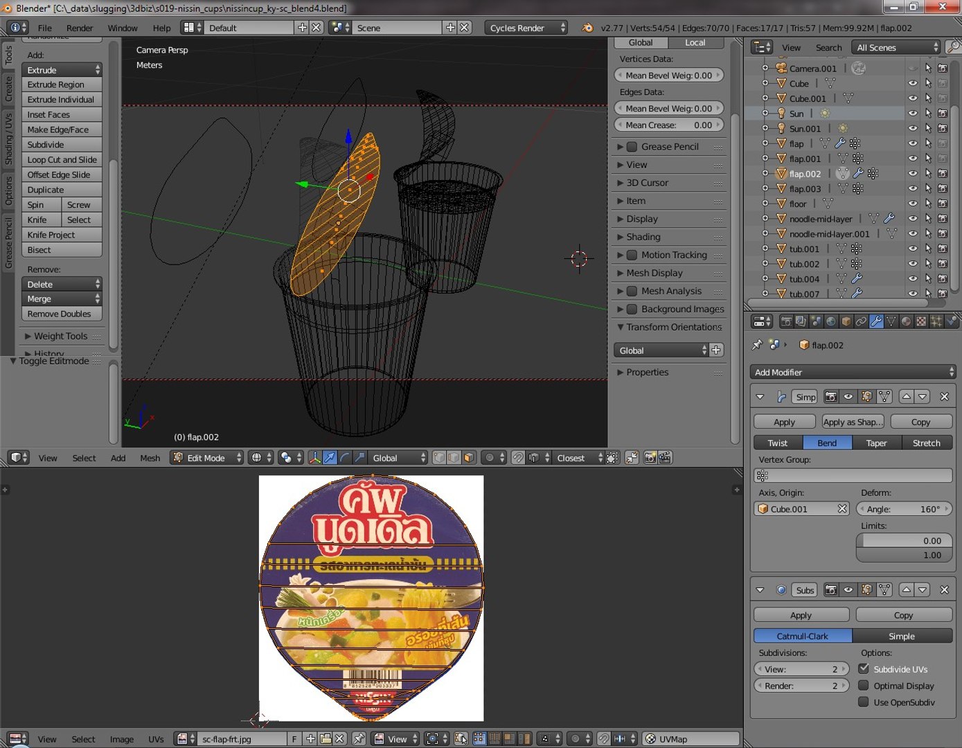 3d nissin instant cup noodles model