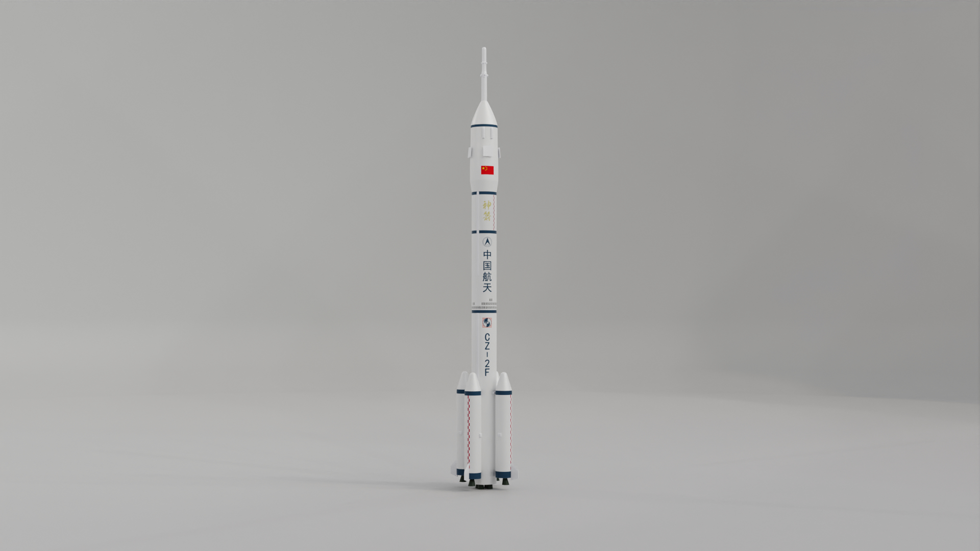 Long March 2F Changzheng 2F CZ-2F Launch Vehicle Rocket China Model - TurboSquid 2125282