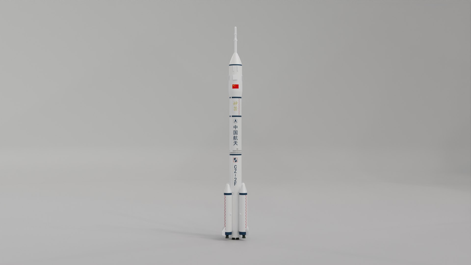 Long March 2F Changzheng 2F CZ-2F Launch Vehicle Rocket China Model ...