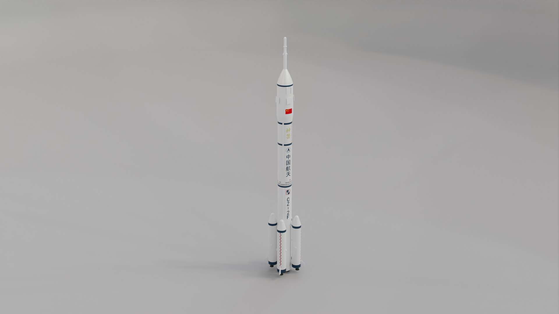 Long March 2F Changzheng 2F CZ-2F Launch Vehicle Rocket China Model ...