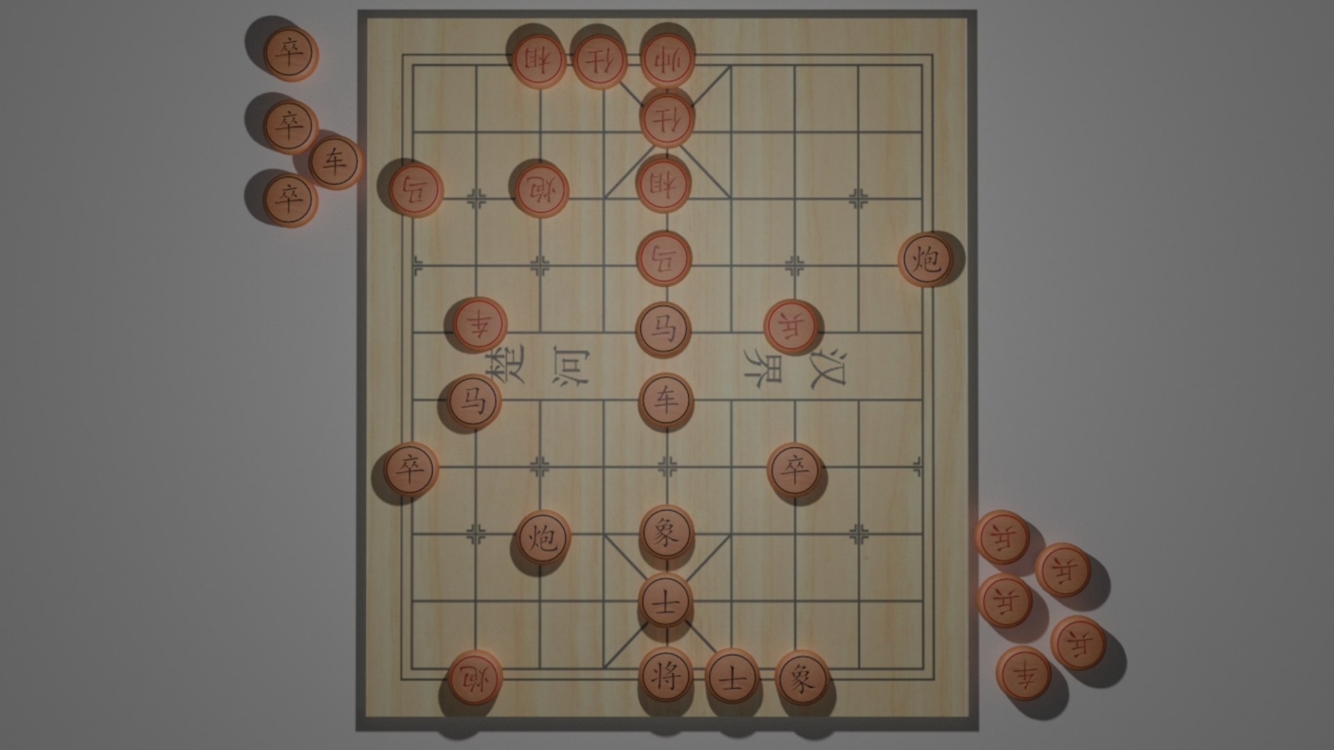 3d Chess Chinese Model