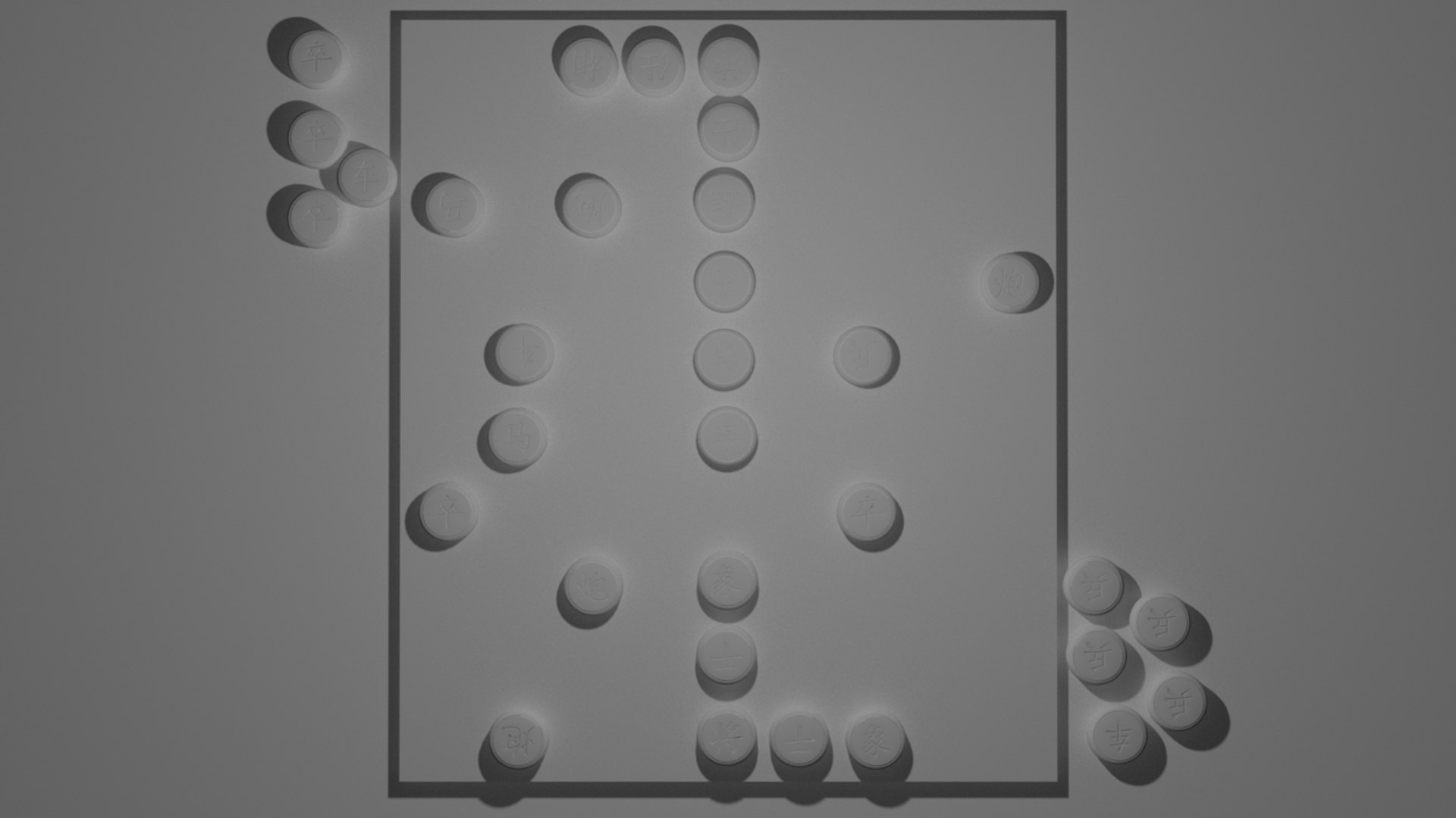 3d Chess Chinese Model