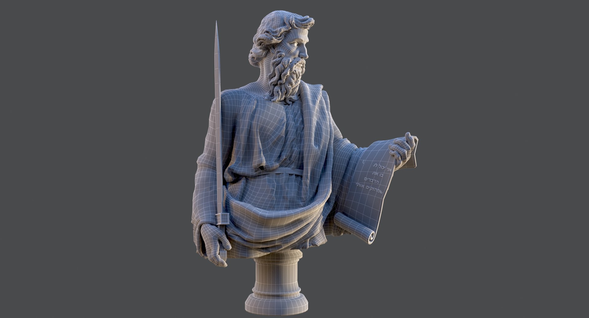 Saint Paul Vatican Head 3D Model - TurboSquid 1350104