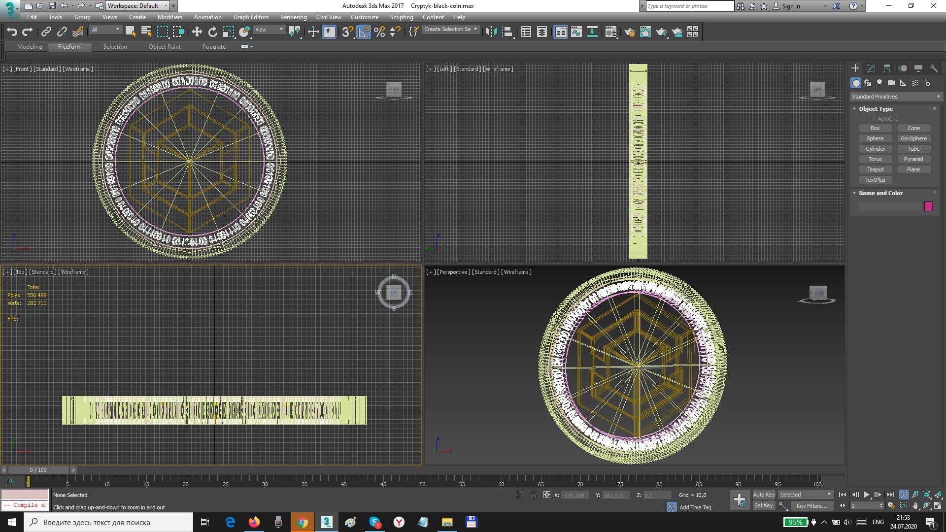 3D cryptyk gold coin model - TurboSquid 1602178