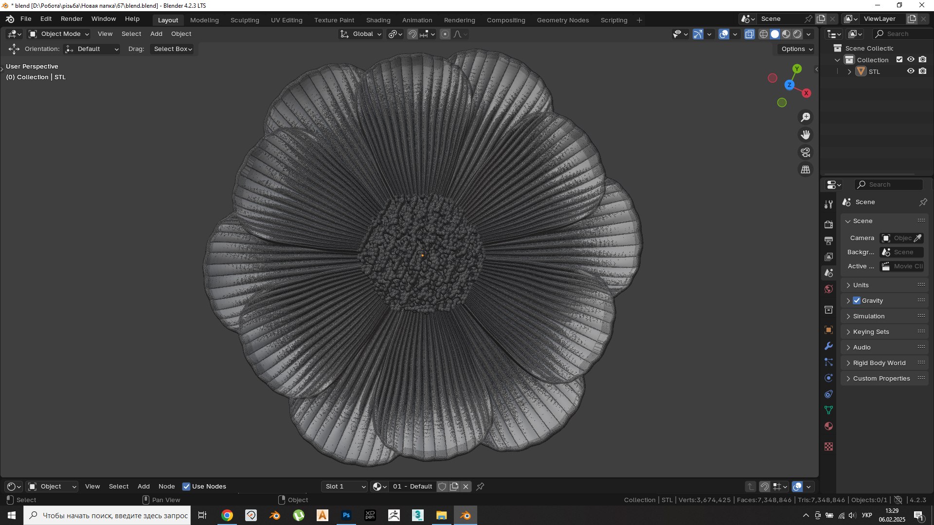 3D Stl Model Of A Flower For CNC Router 3D Print Model 3D Model ...