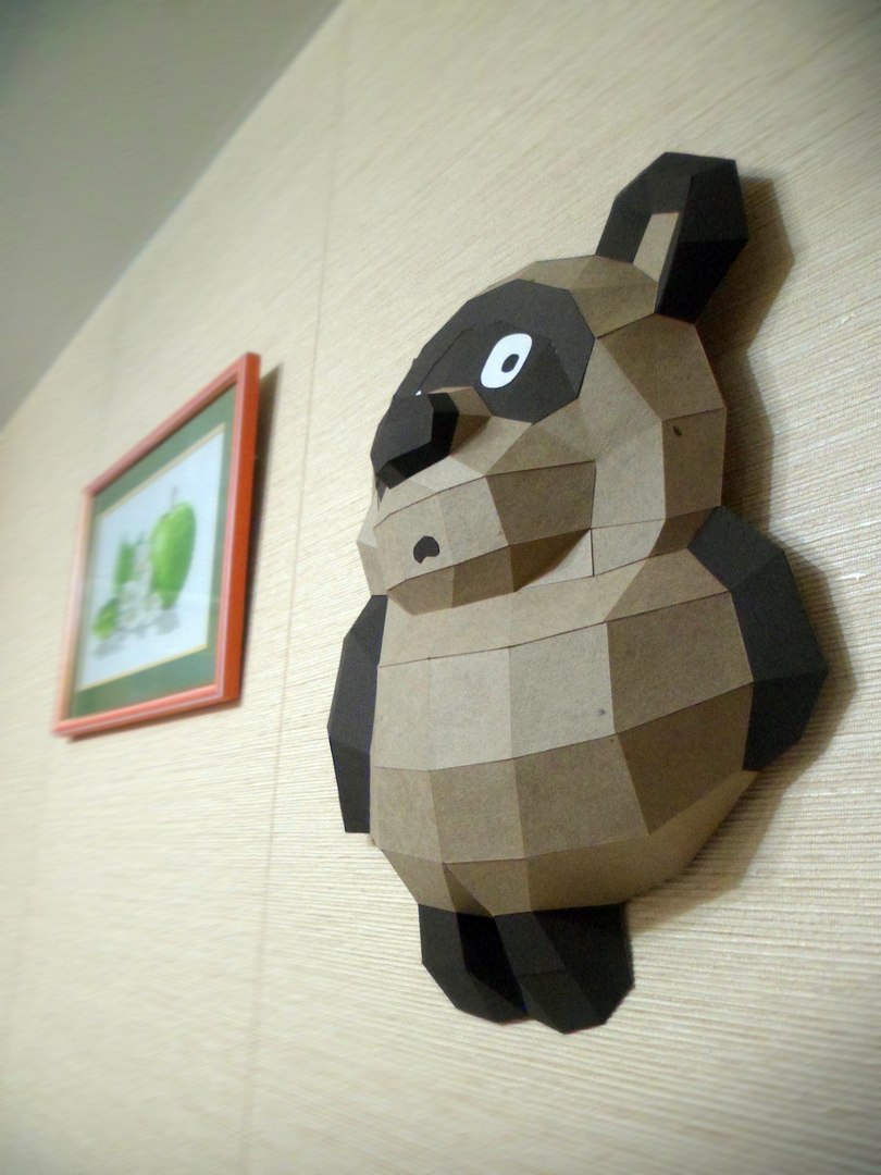 Pooh Penny Model - TurboSquid 1396204