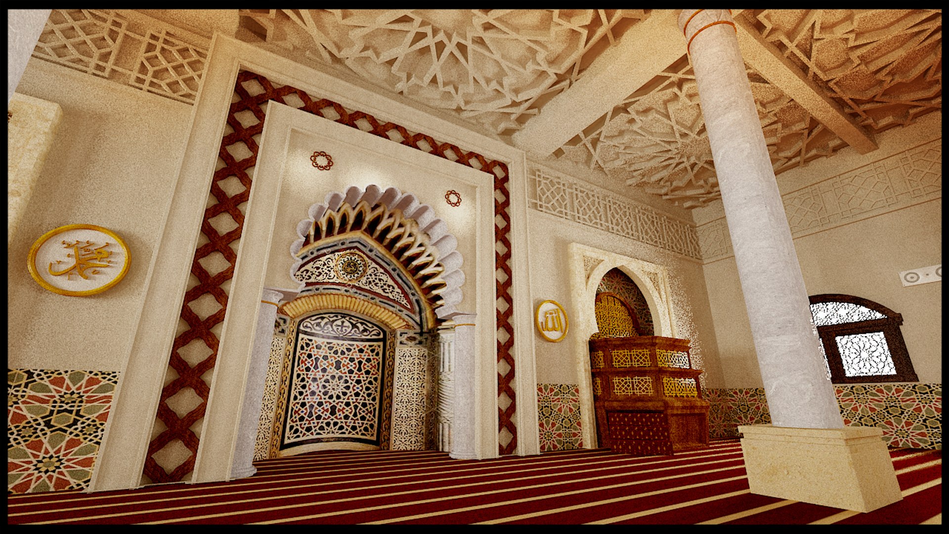 Interior Mosque 3d Max