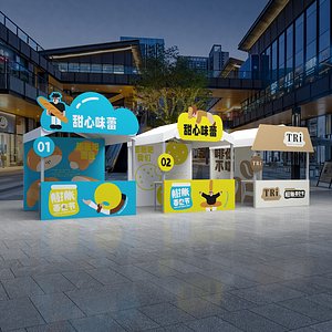 SketchUp Stall Models | TurboSquid