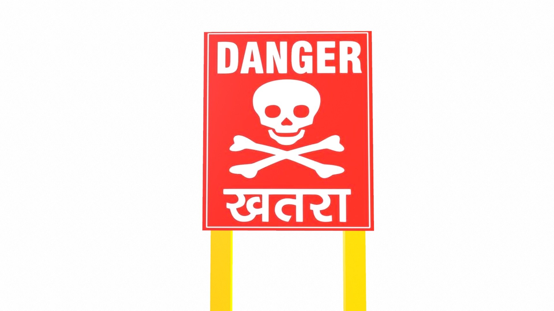 3D Danger Sign Board Model - TurboSquid 2339095