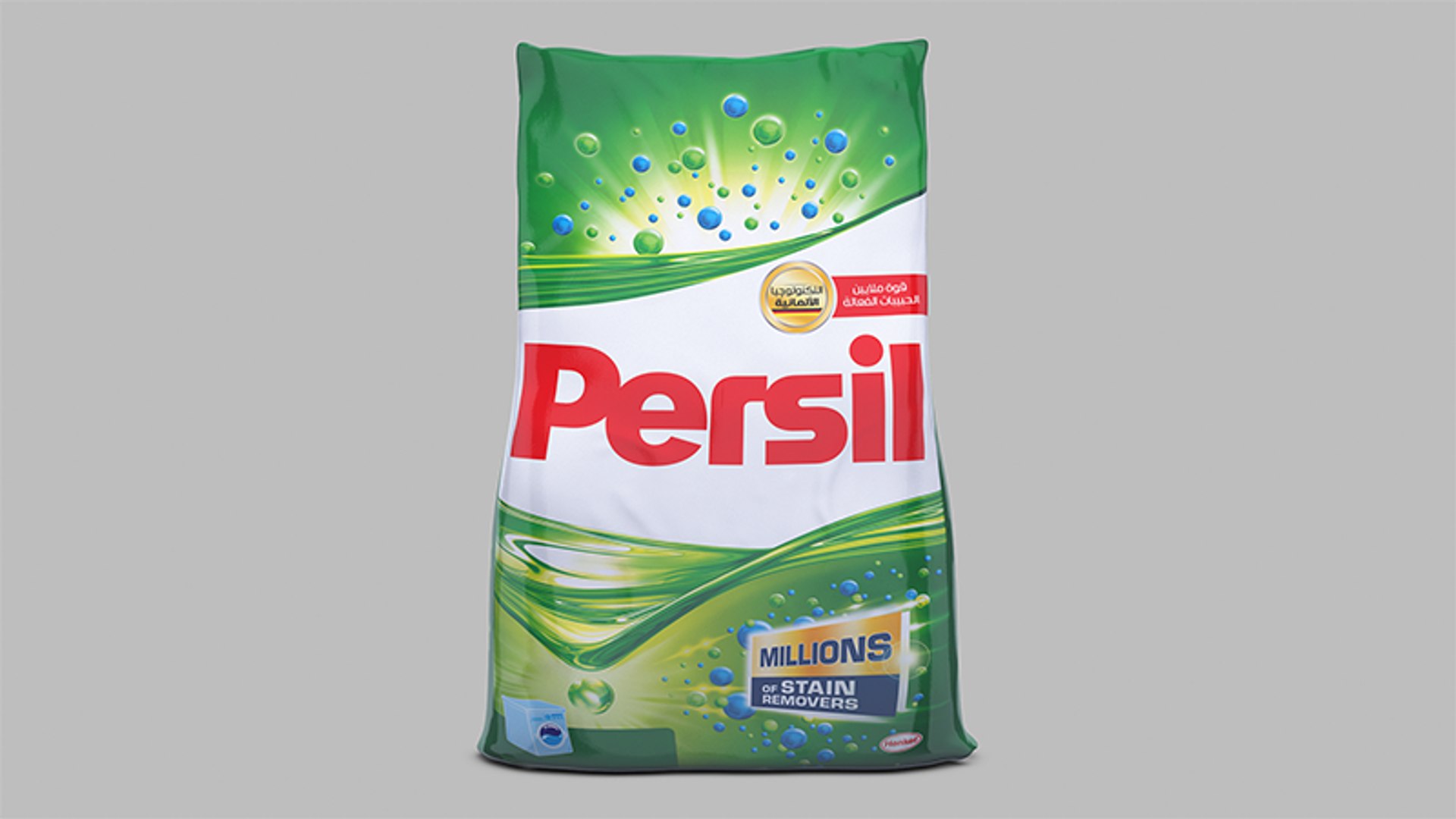 Washing Powder Bag 3D Model - TurboSquid 1155019