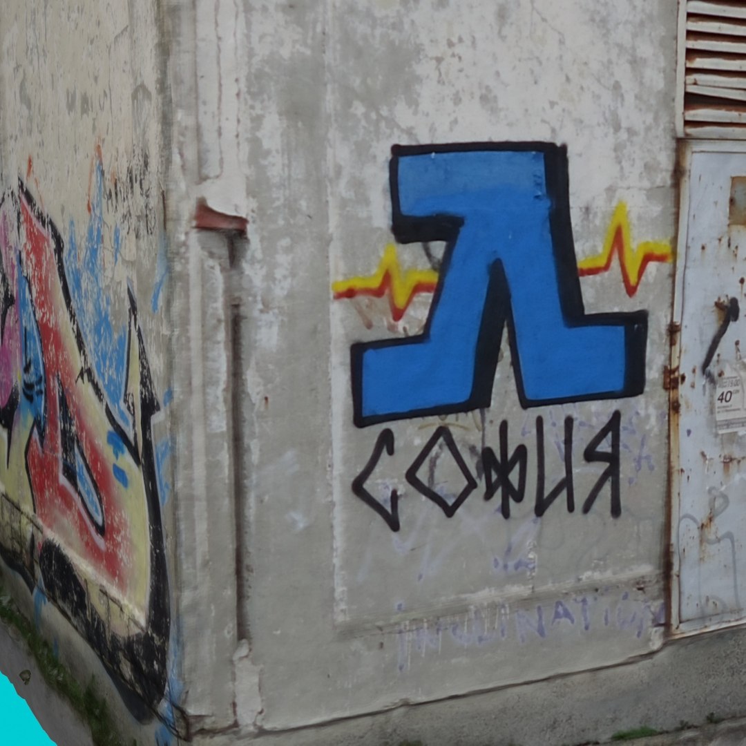 Electric Station Building Architecture 3d Model