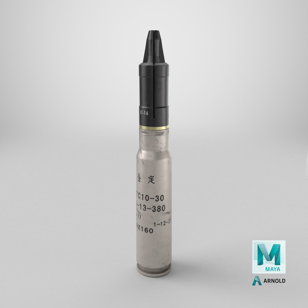 3D 30mm Chinese 30x165 APFSDS Ammunition Realistic - TurboSquid 2270440