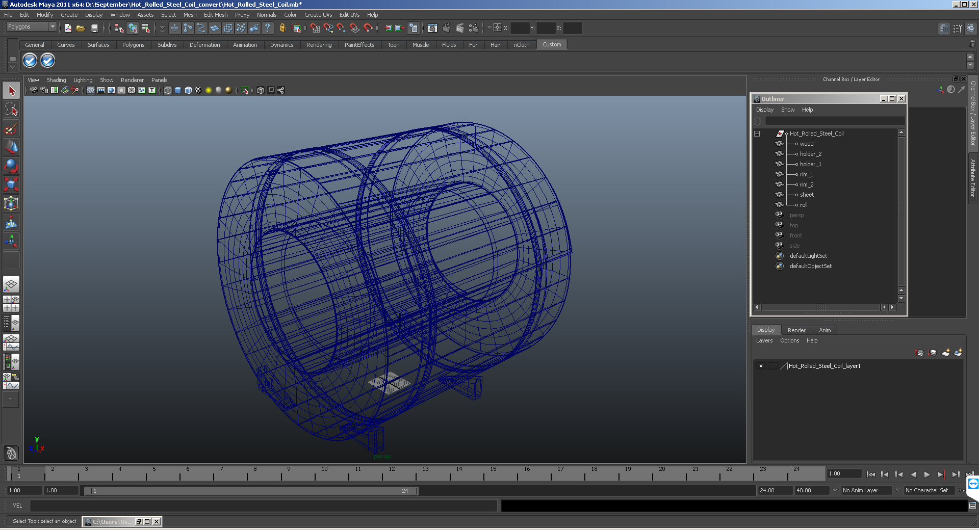 Hot rolled steel coil 3D model - TurboSquid 1330081