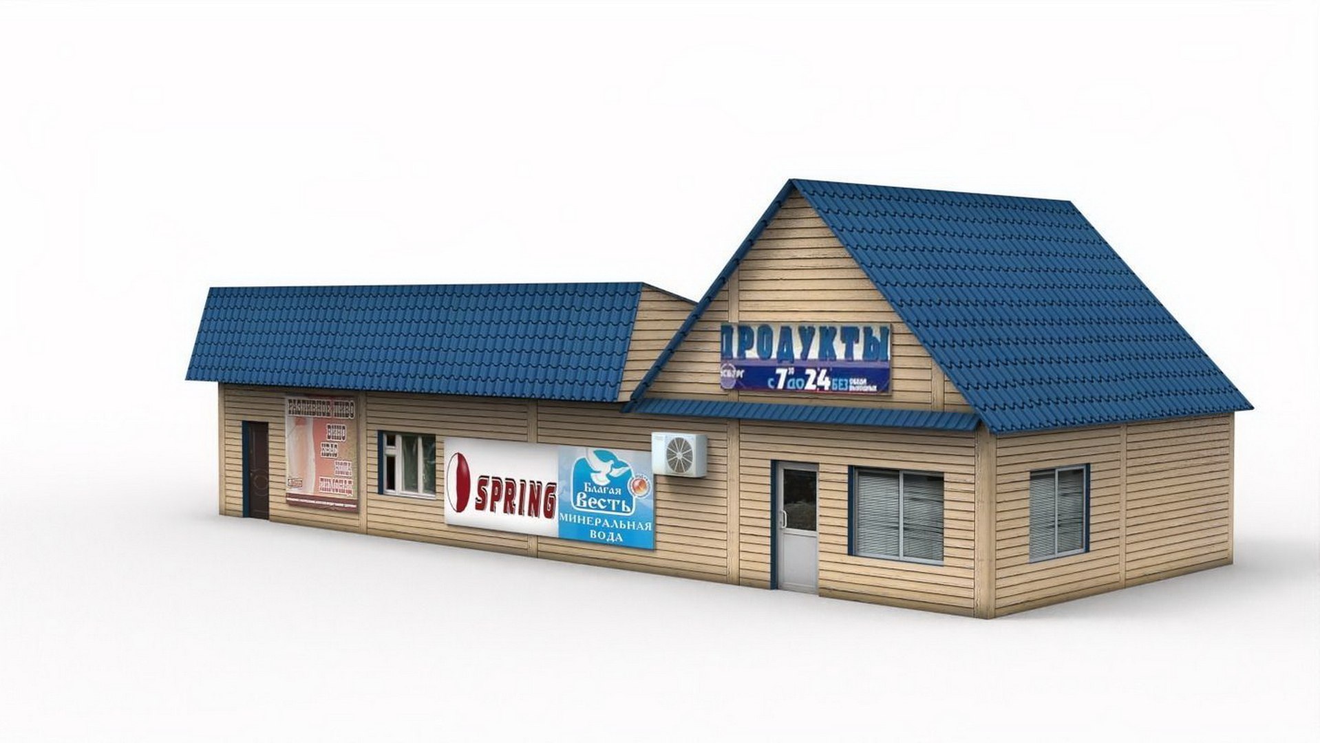 3D Russian Shop - TurboSquid 1729495