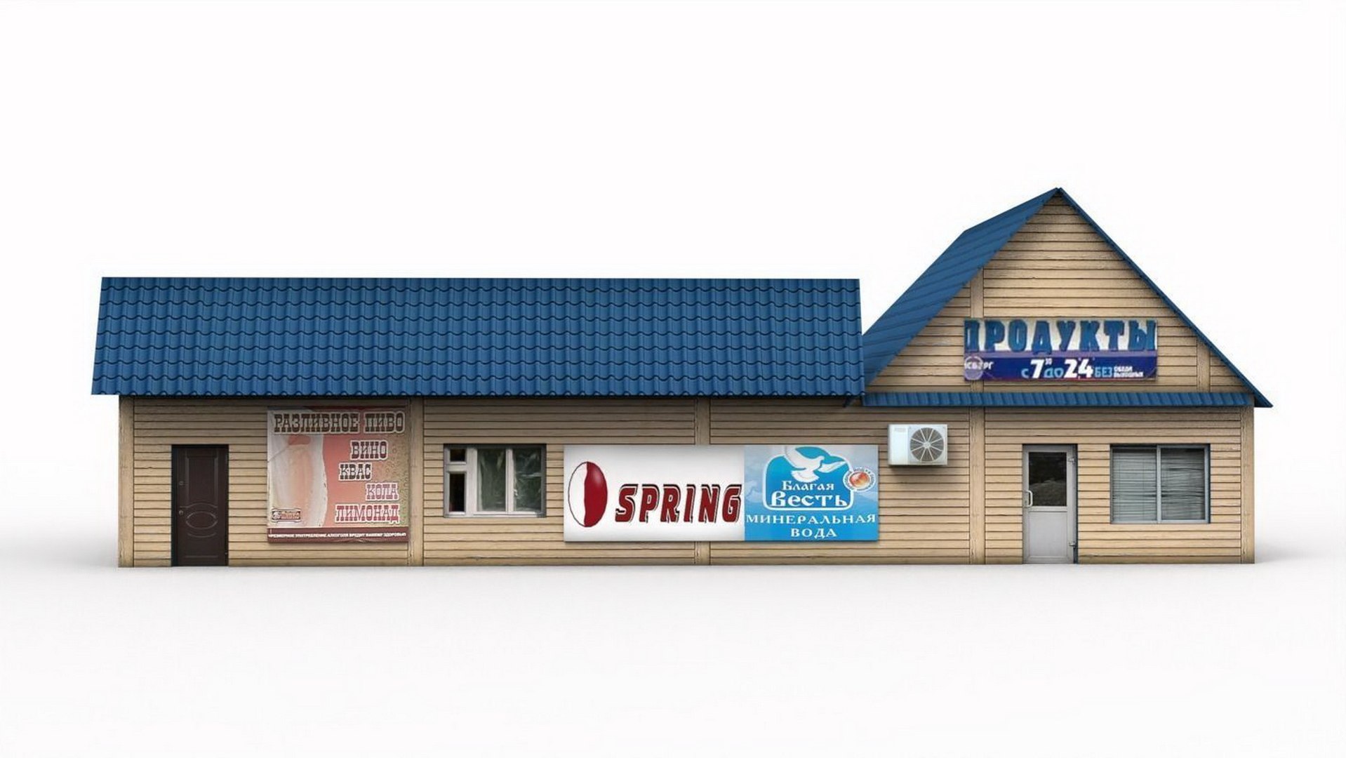 3D Russian Shop - TurboSquid 1729495