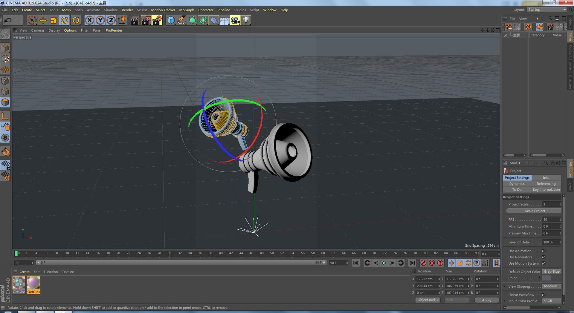 C4D Small 3D - TurboSquid 2105269