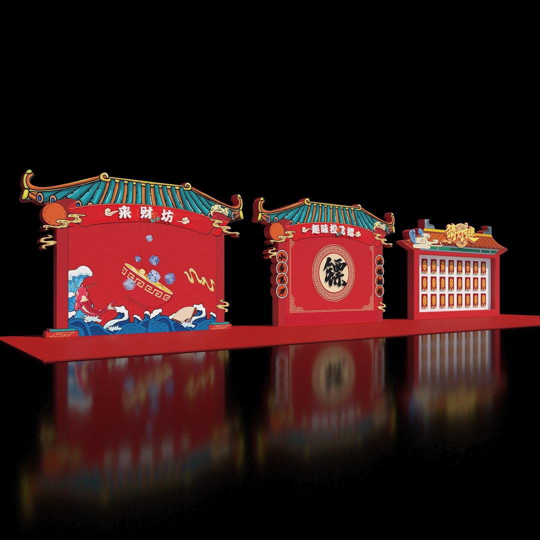 3D model China-Chic Booth Game New Year Temple Fair Game Cultural Wall ...