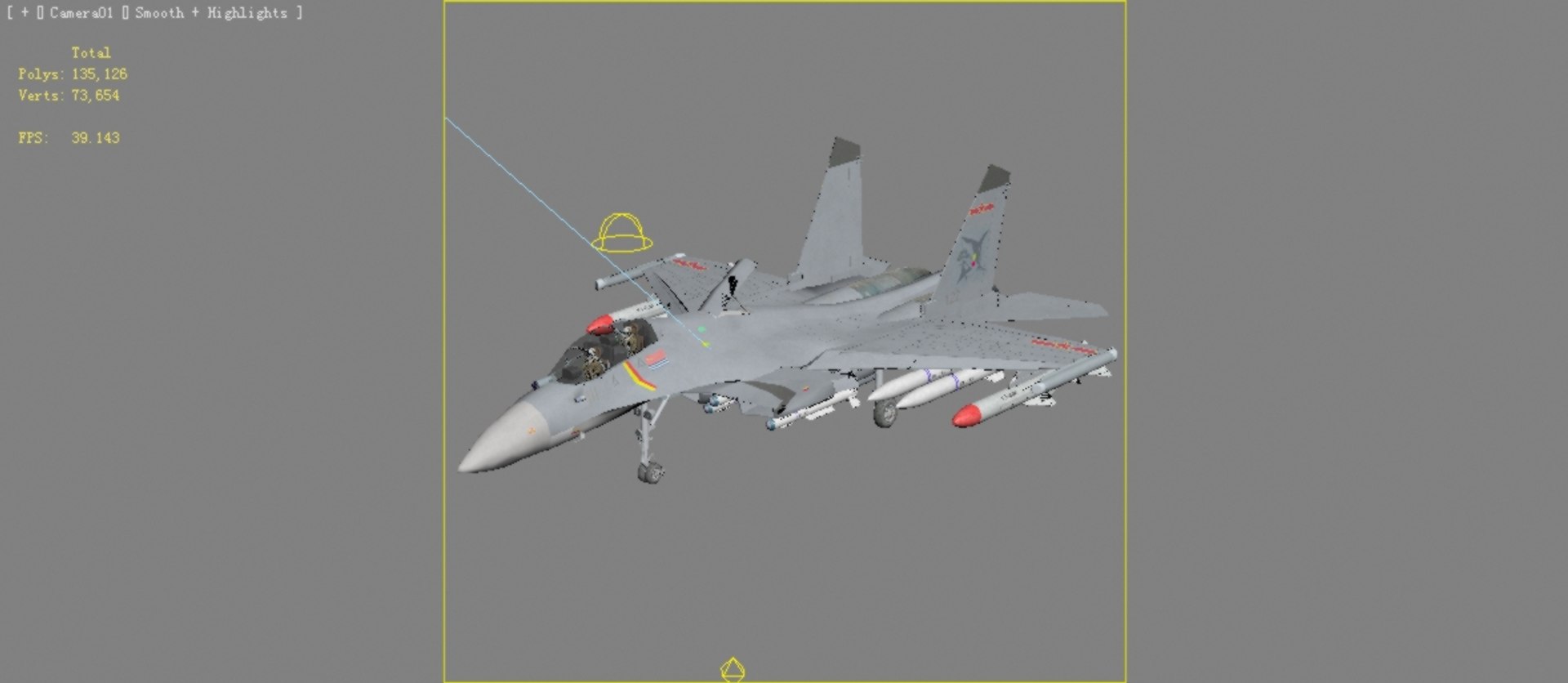 3D Chinese J15d Electronic Warfare Fighter Jet - TurboSquid 2307328