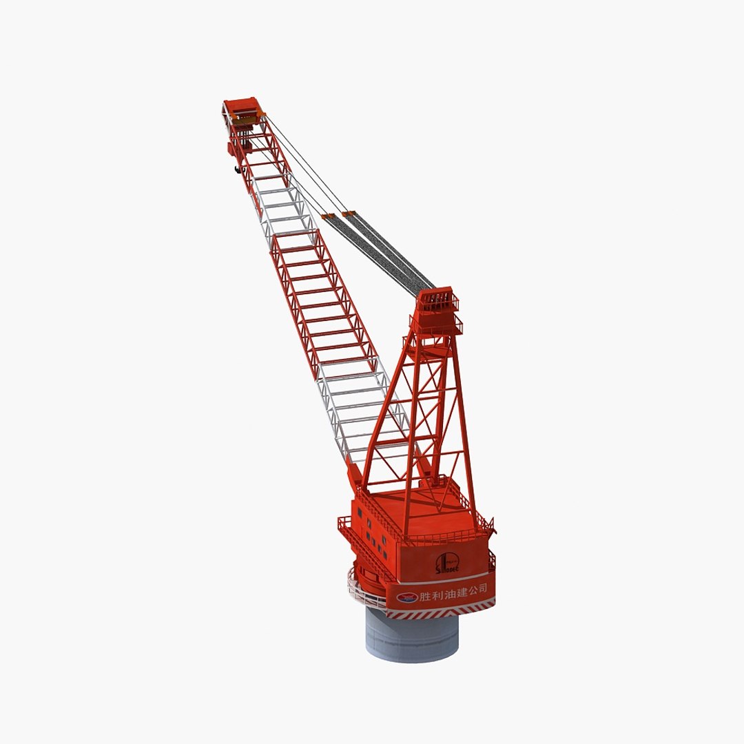 Cranes Ship 3D Model - TurboSquid 1384774