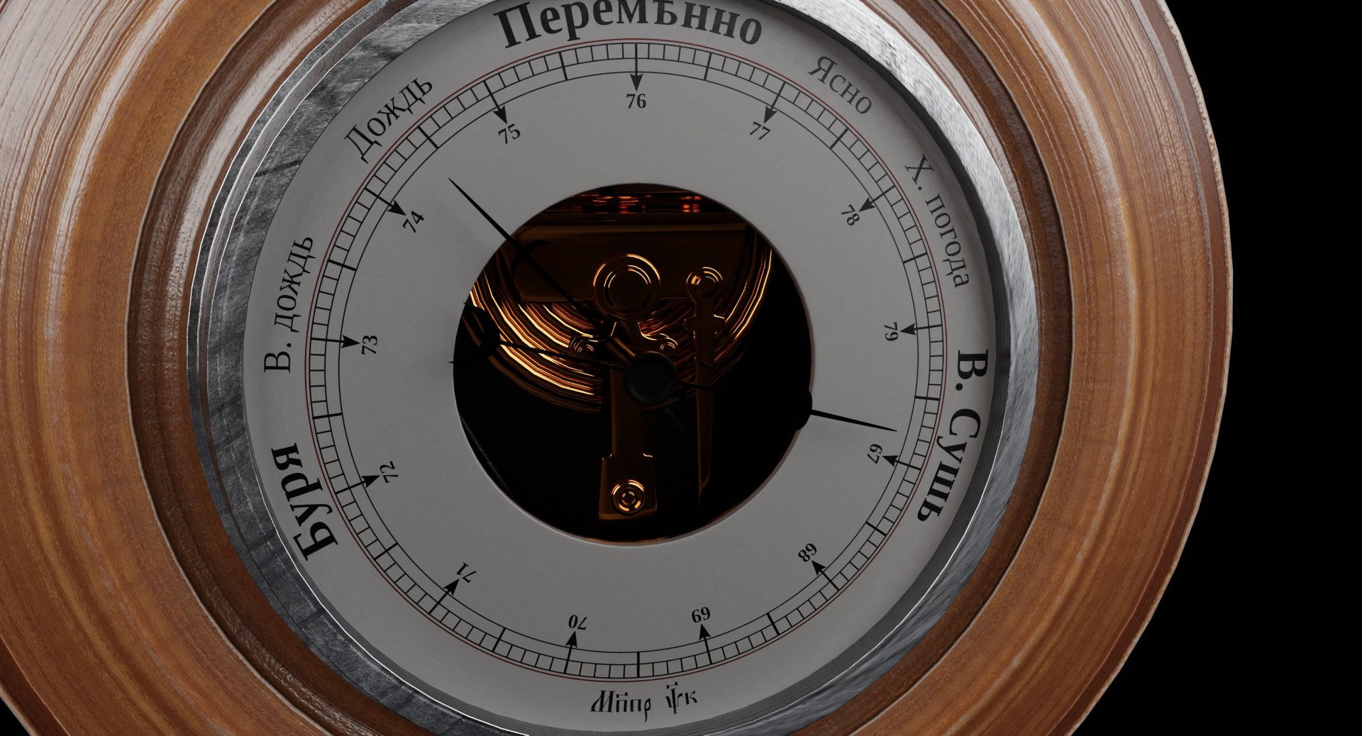 Old Barometer Thermometer 3D Model - TurboSquid 1614235