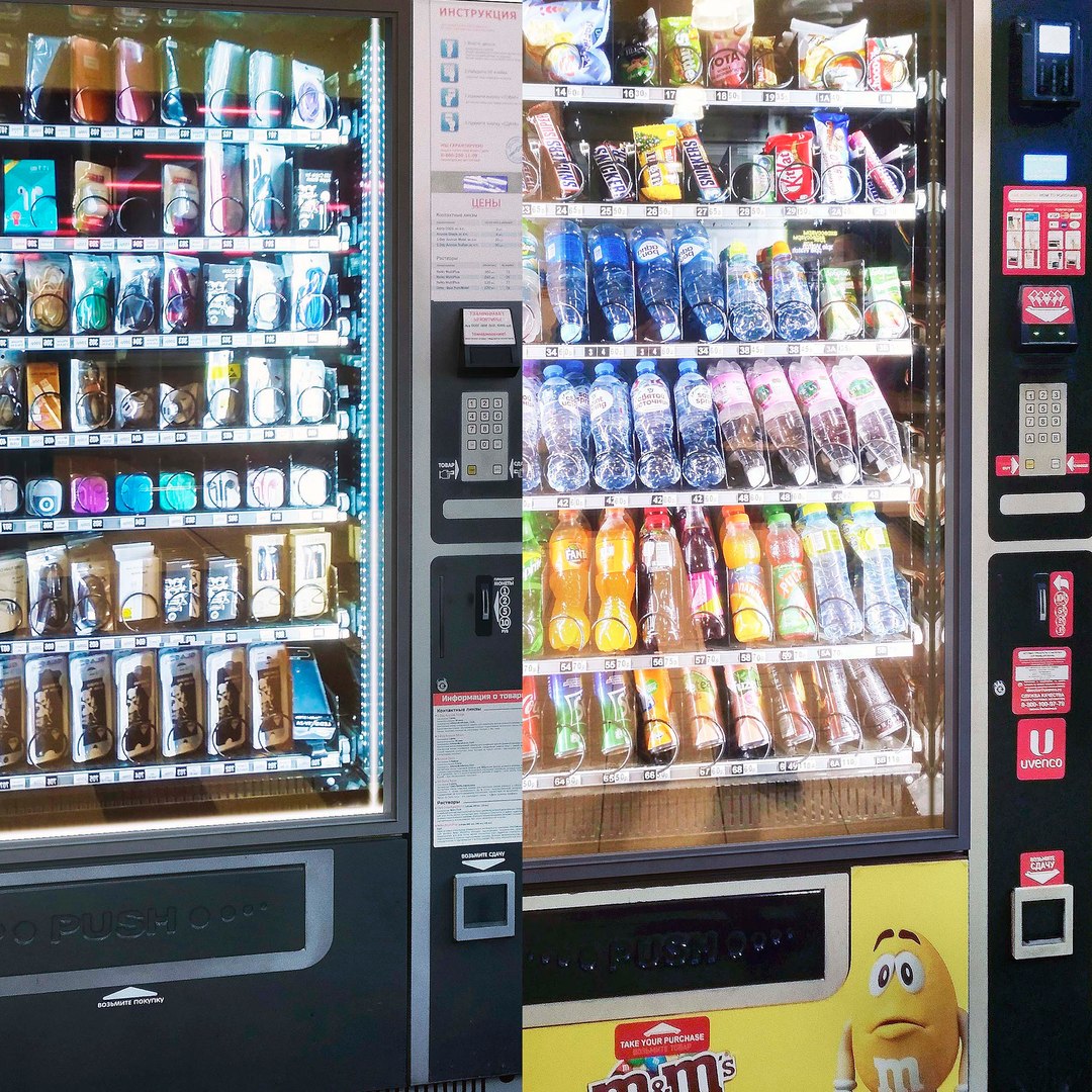 3D Showcase 014 Vending Machine - TurboSquid 1476130