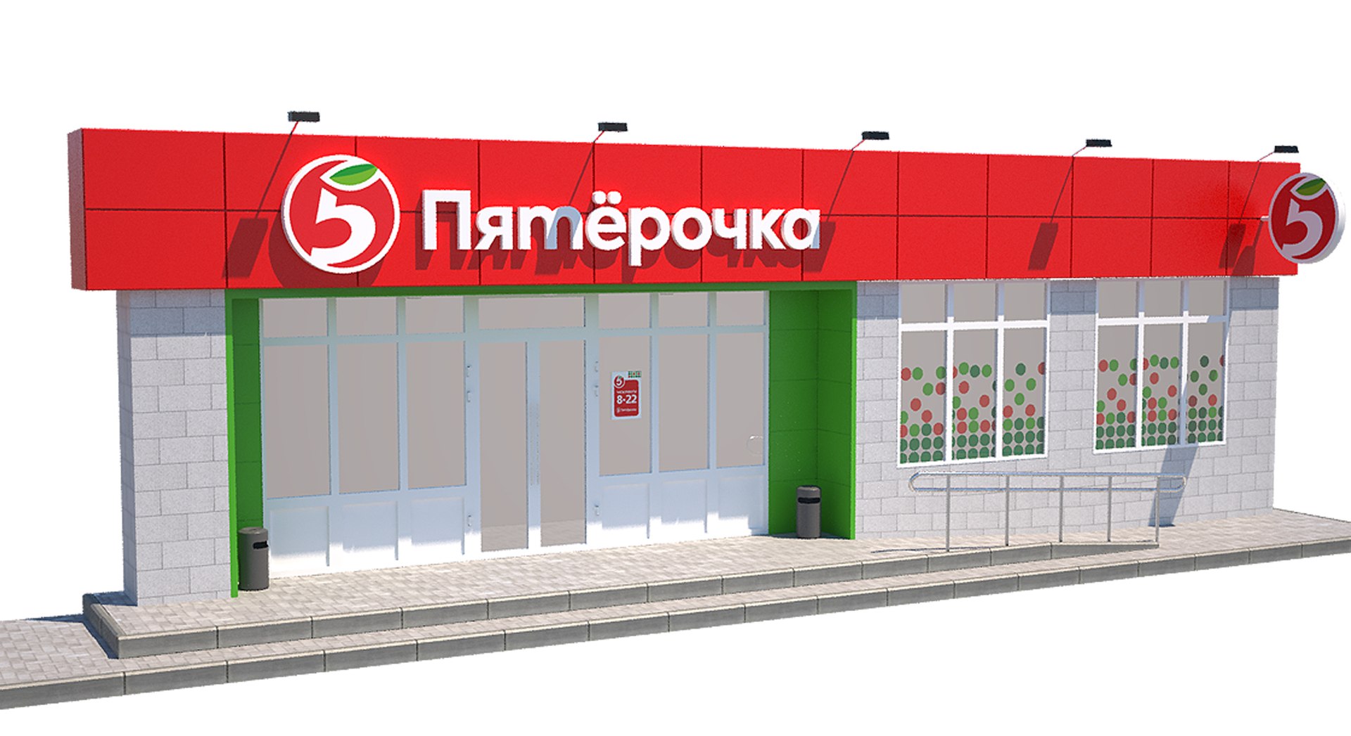 3D Supermarket Pyaterochka Magnit Perekrestok Chizhik Model ...