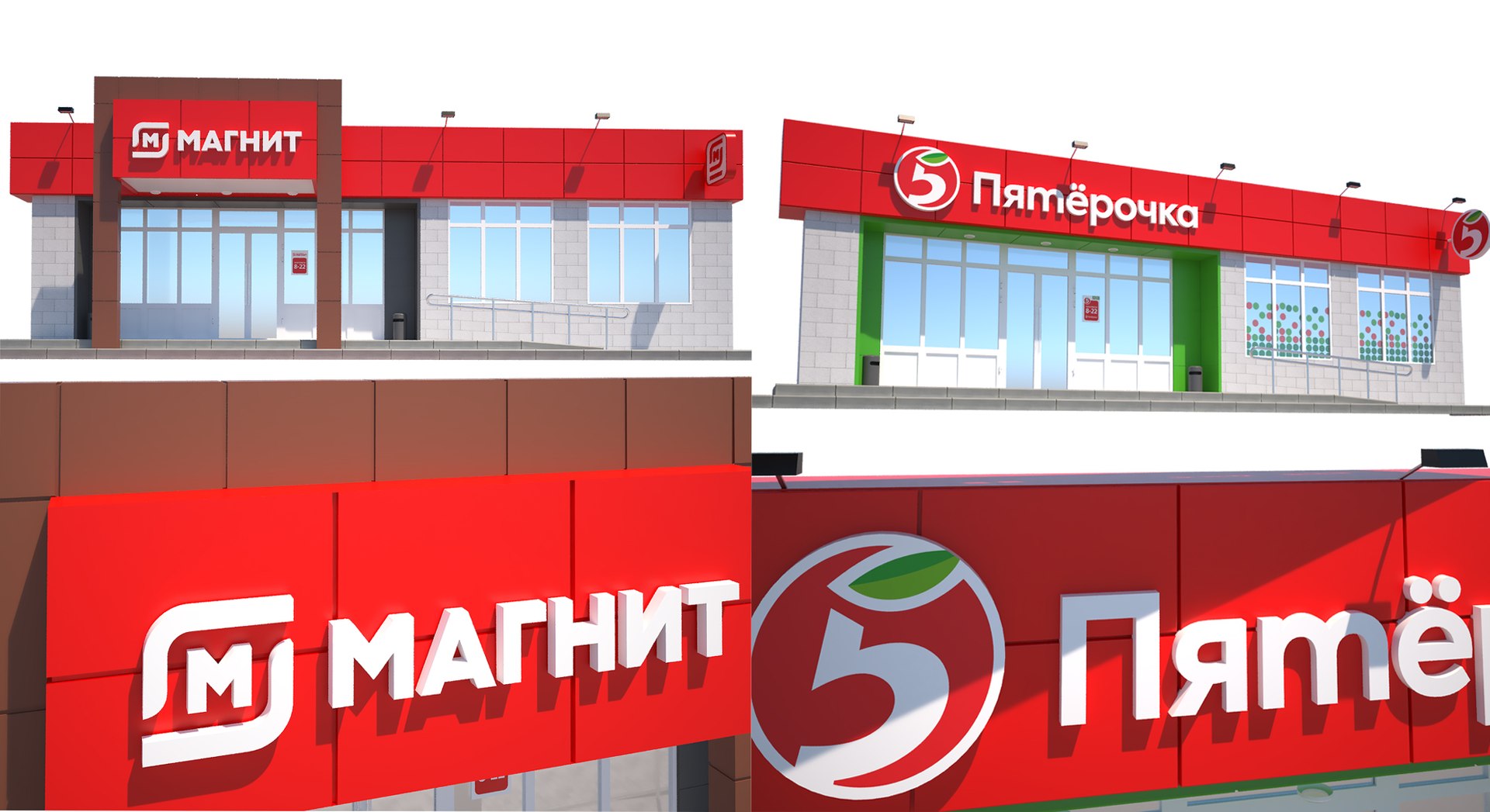 3D Supermarket Pyaterochka Magnit Perekrestok Chizhik Model ...