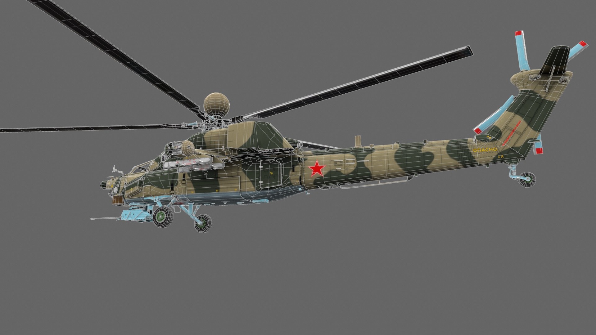 Mi28 3d Model