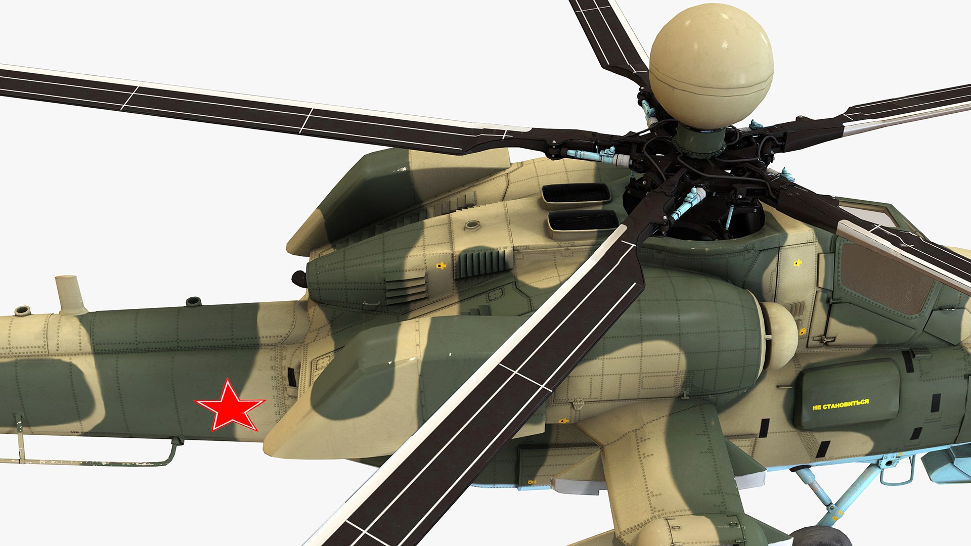 Mi28 3d Model