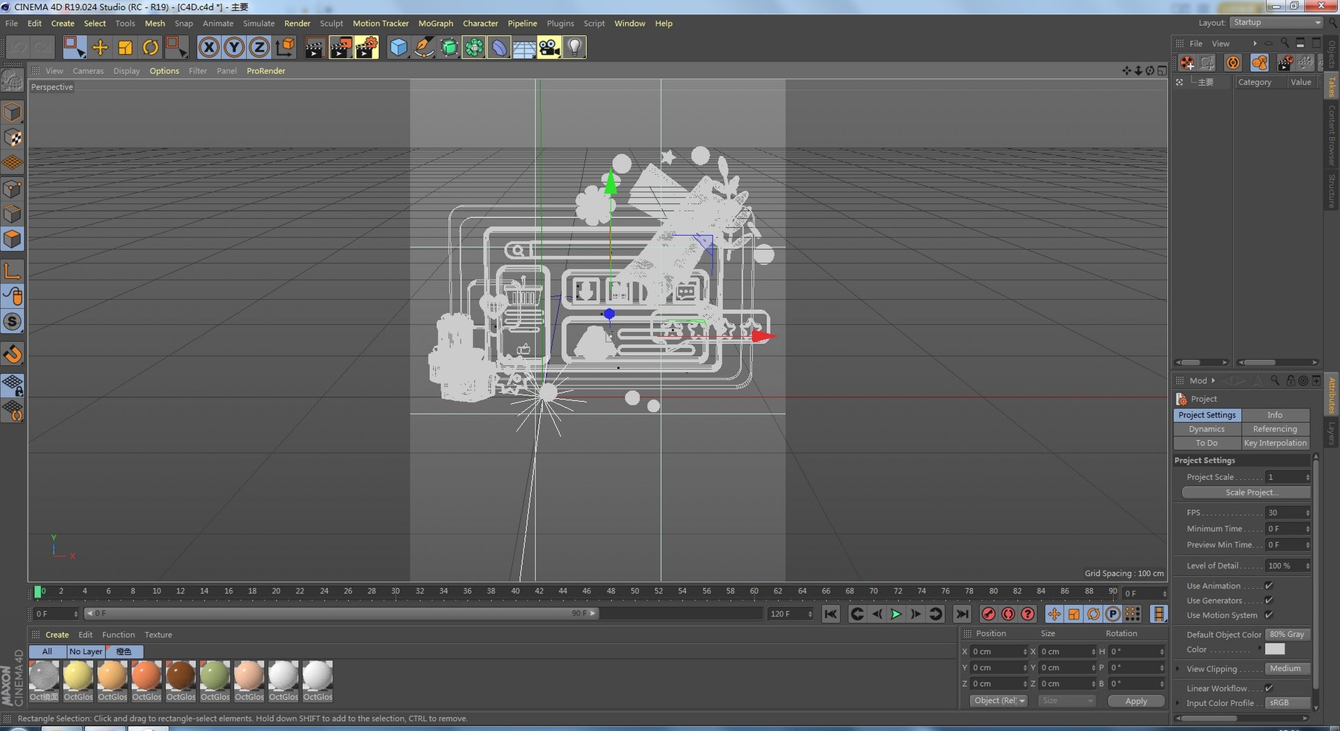3D Cartoon UI Interface 3D model - TurboSquid 2042999