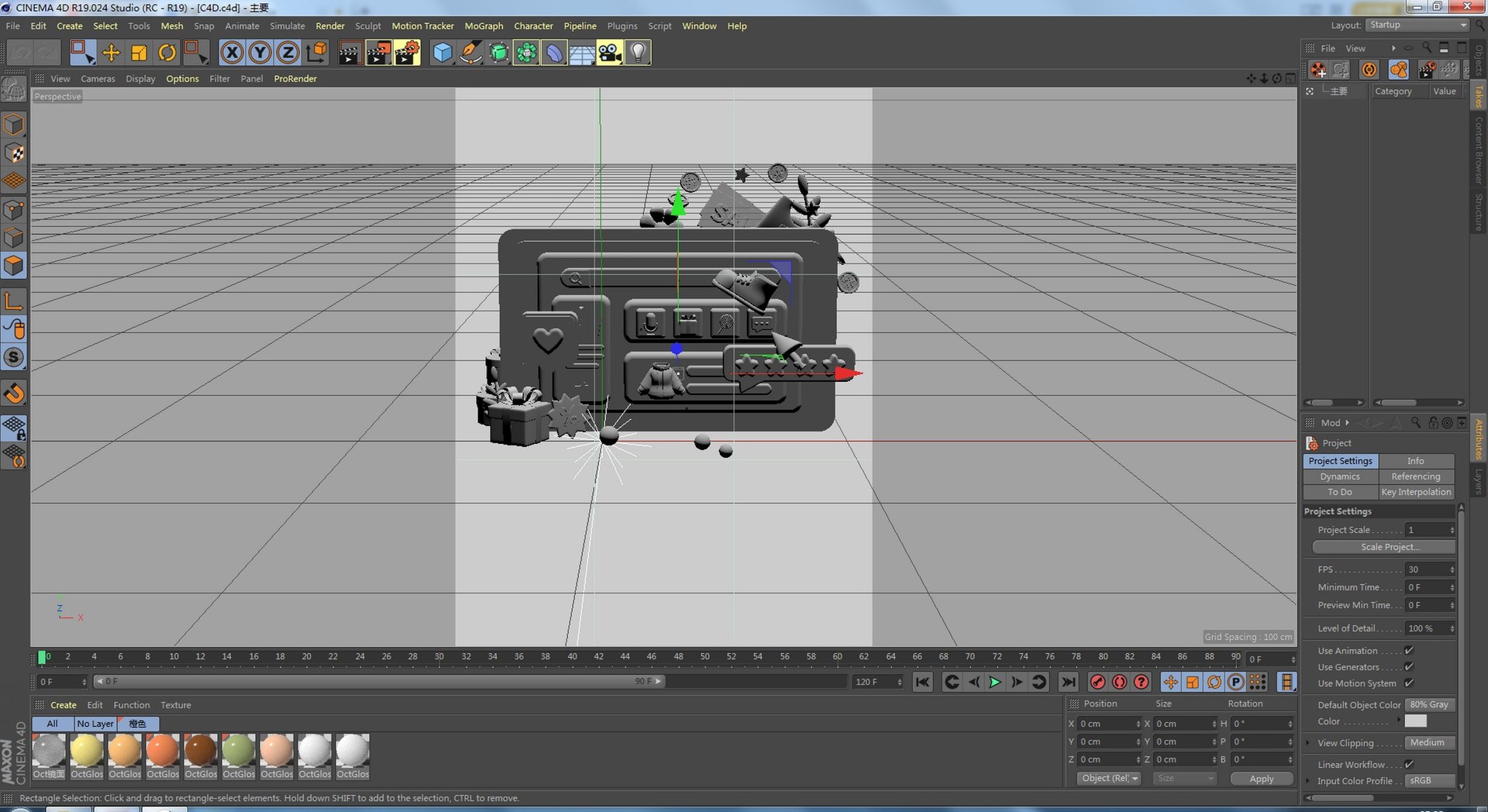 3D Cartoon UI Interface 3D model - TurboSquid 2042999