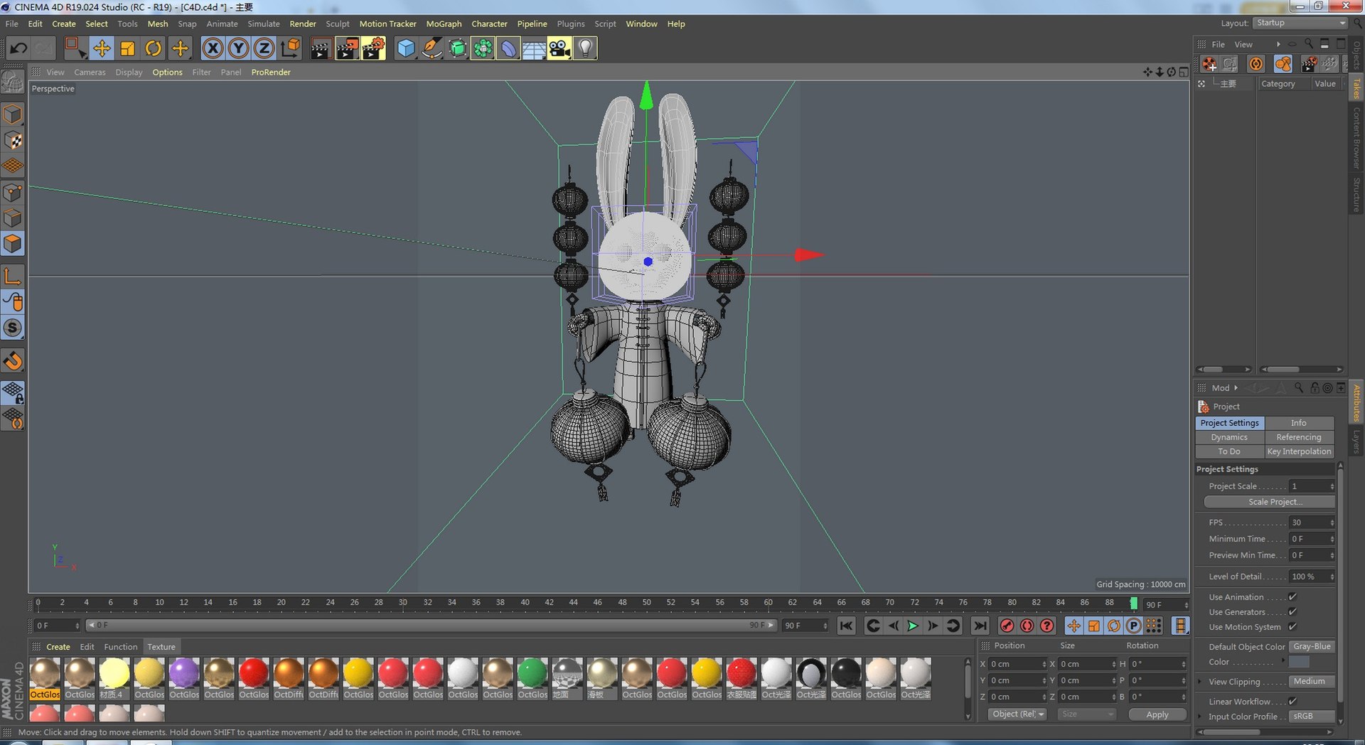 3D Year Of The Rabbit New Year Cartoon - TurboSquid 2053497