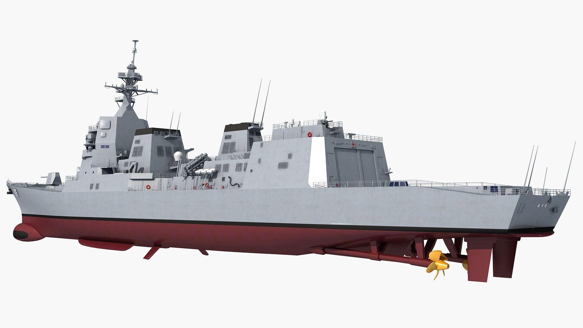 3D Asahi Class Destroyer 25DD - TurboSquid 2171425