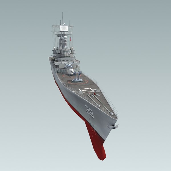 3d uss texas cgn-39 sh-60