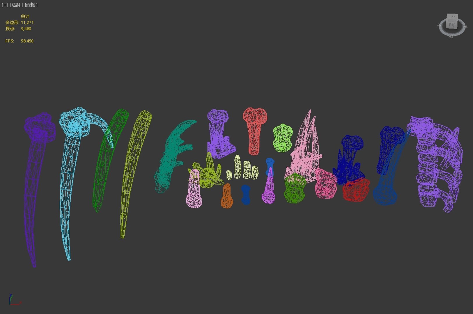 Bones Dinosaur Fossil Giant Animal Fossil Skeleton Animal Teeth Ivory ...