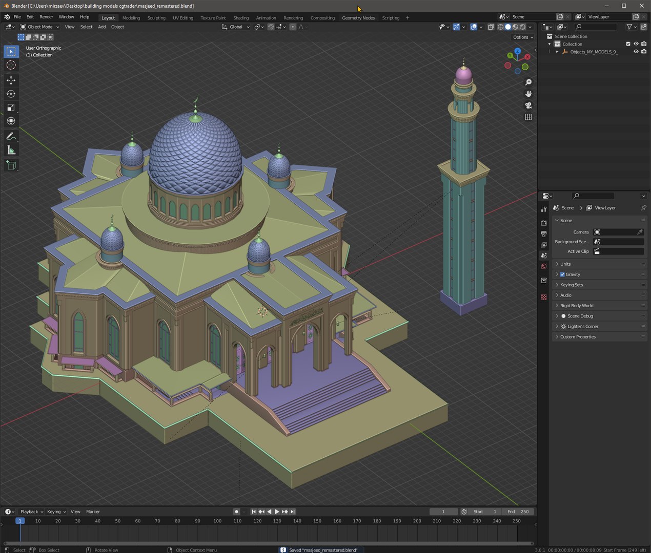 MOSQUE 3D - TurboSquid 1869969