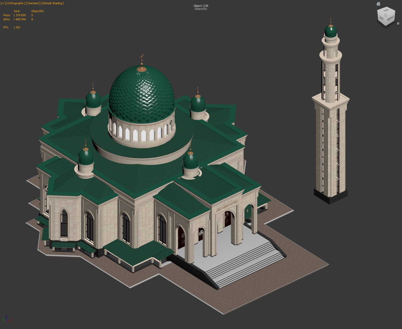 MOSQUE 3D - TurboSquid 1869969