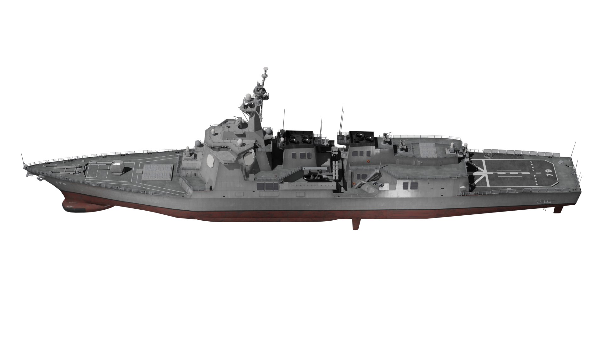 JMSDF Maya Class Guild Missile Destroyer 3D - TurboSquid 2163586