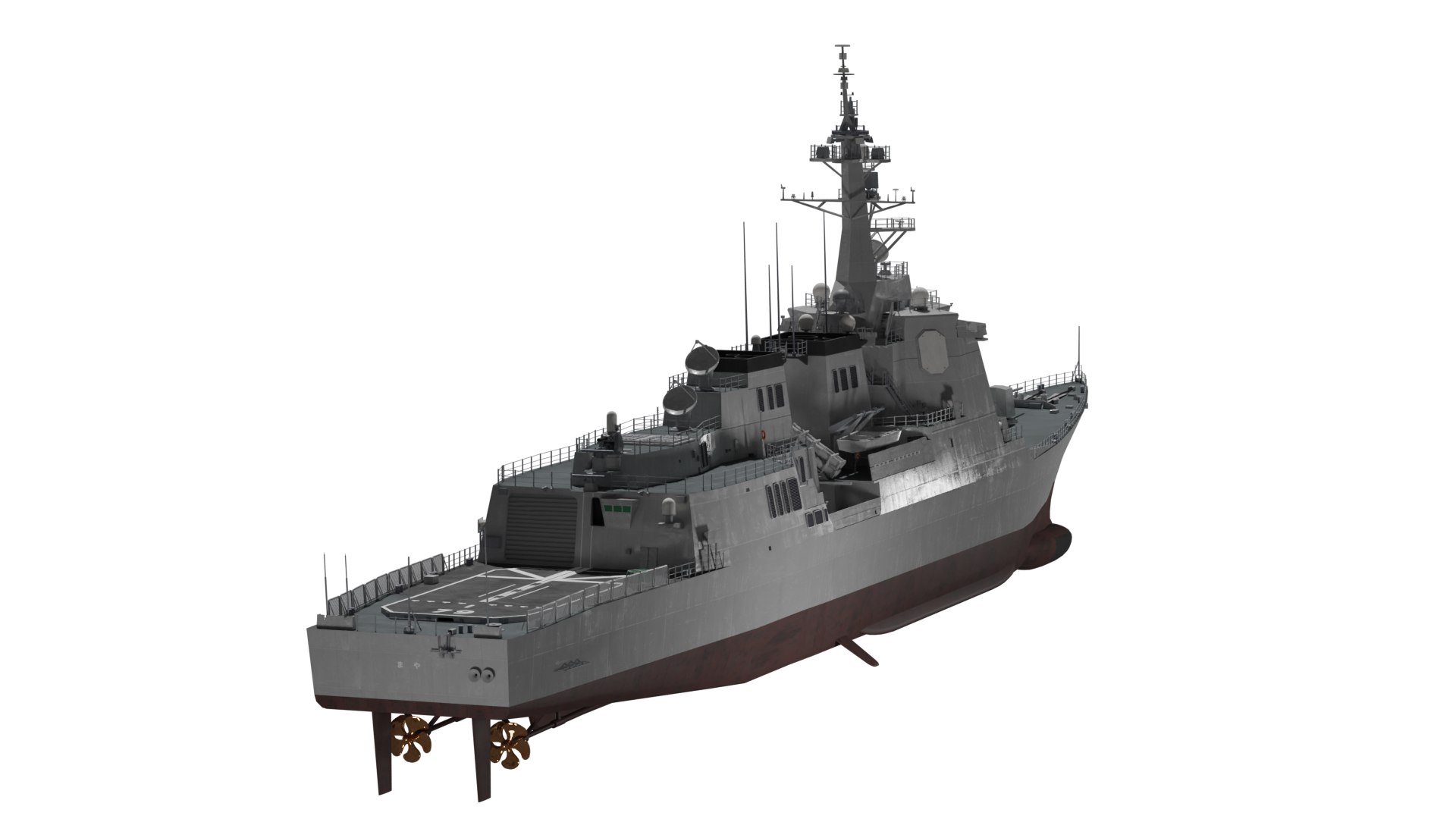 JMSDF Maya class guild missile destroyer 3D - TurboSquid 2163586