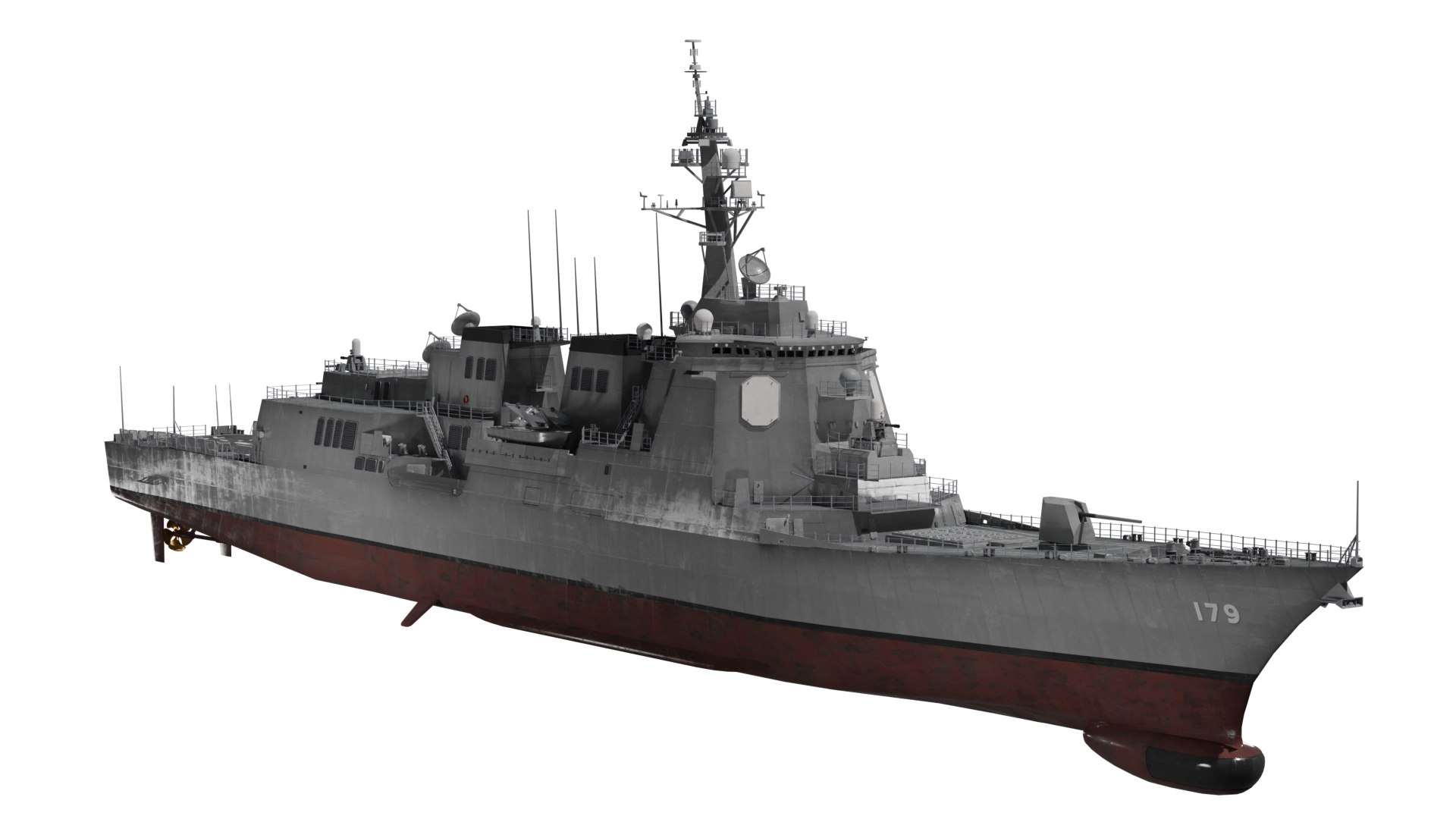 JMSDF Maya Class Guild Missile Destroyer 3D - TurboSquid 2163586