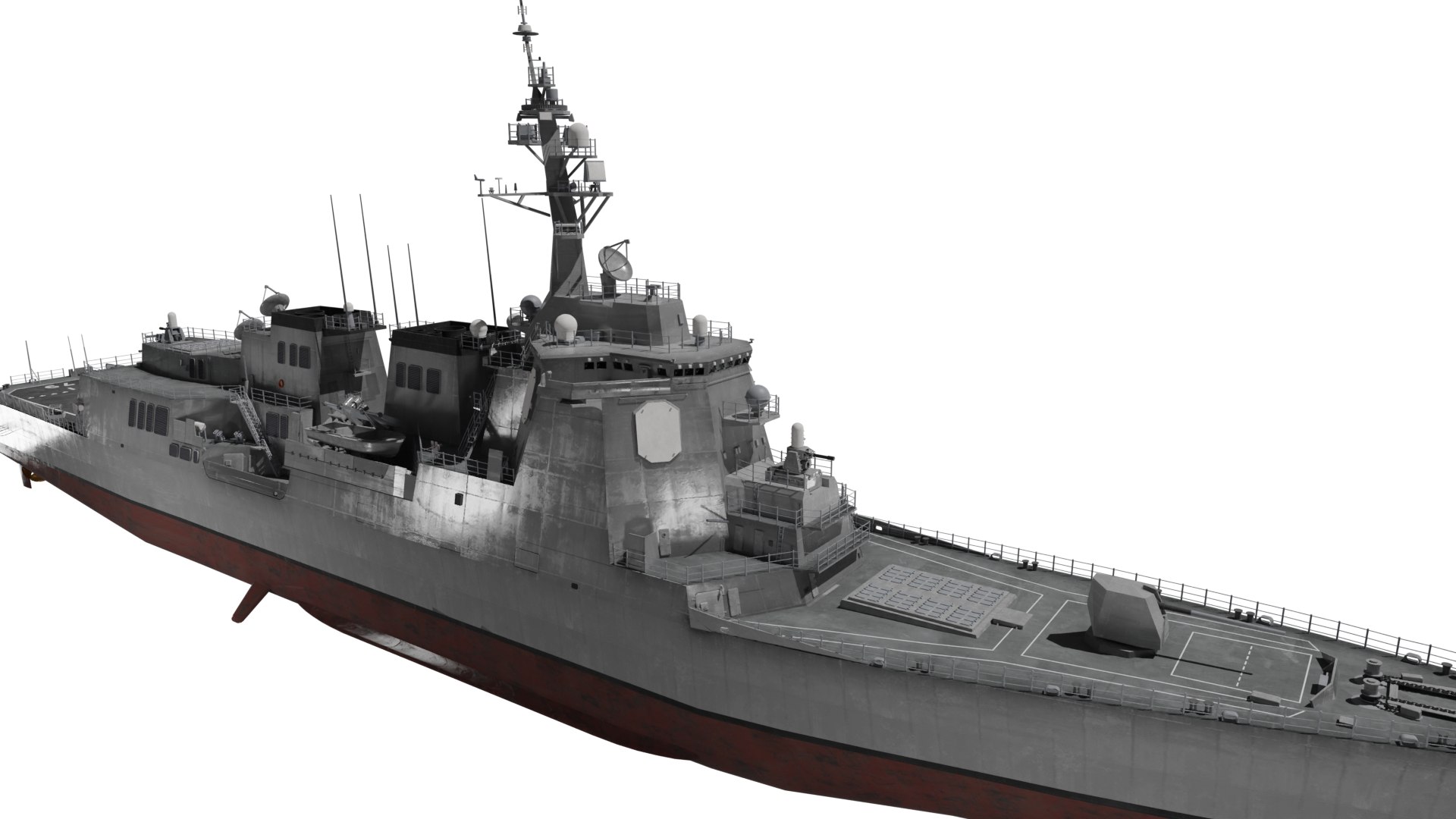 JMSDF Maya Class Guild Missile Destroyer 3D - TurboSquid 2163586