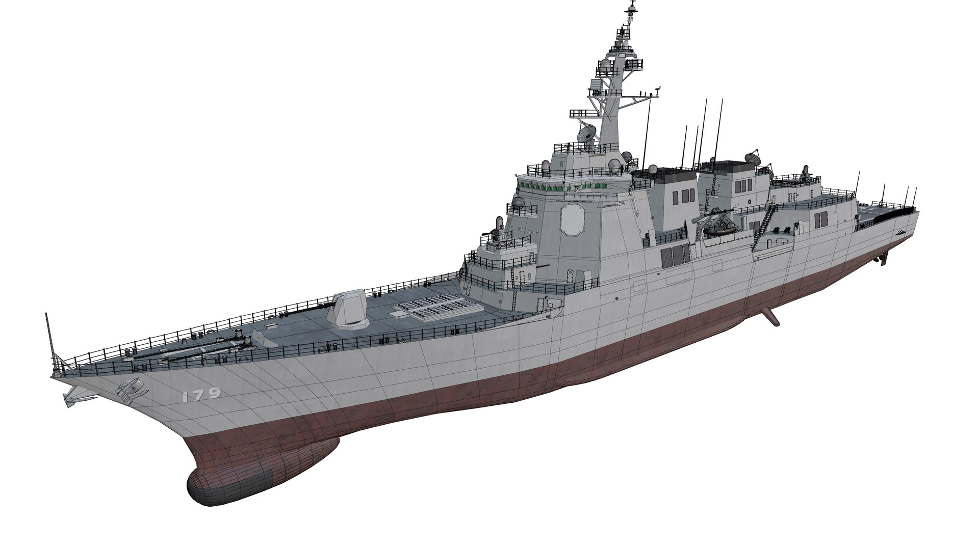 JMSDF Maya class guild missile destroyer 3D - TurboSquid 2163586