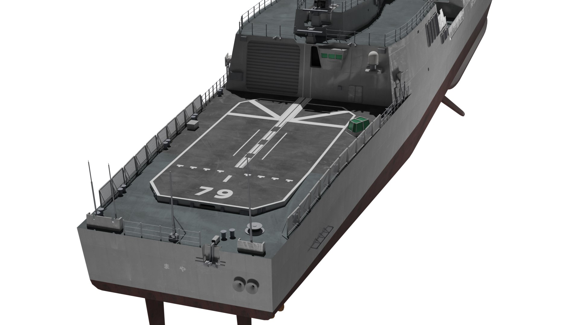 JMSDF Maya class guild missile destroyer 3D - TurboSquid 2163586