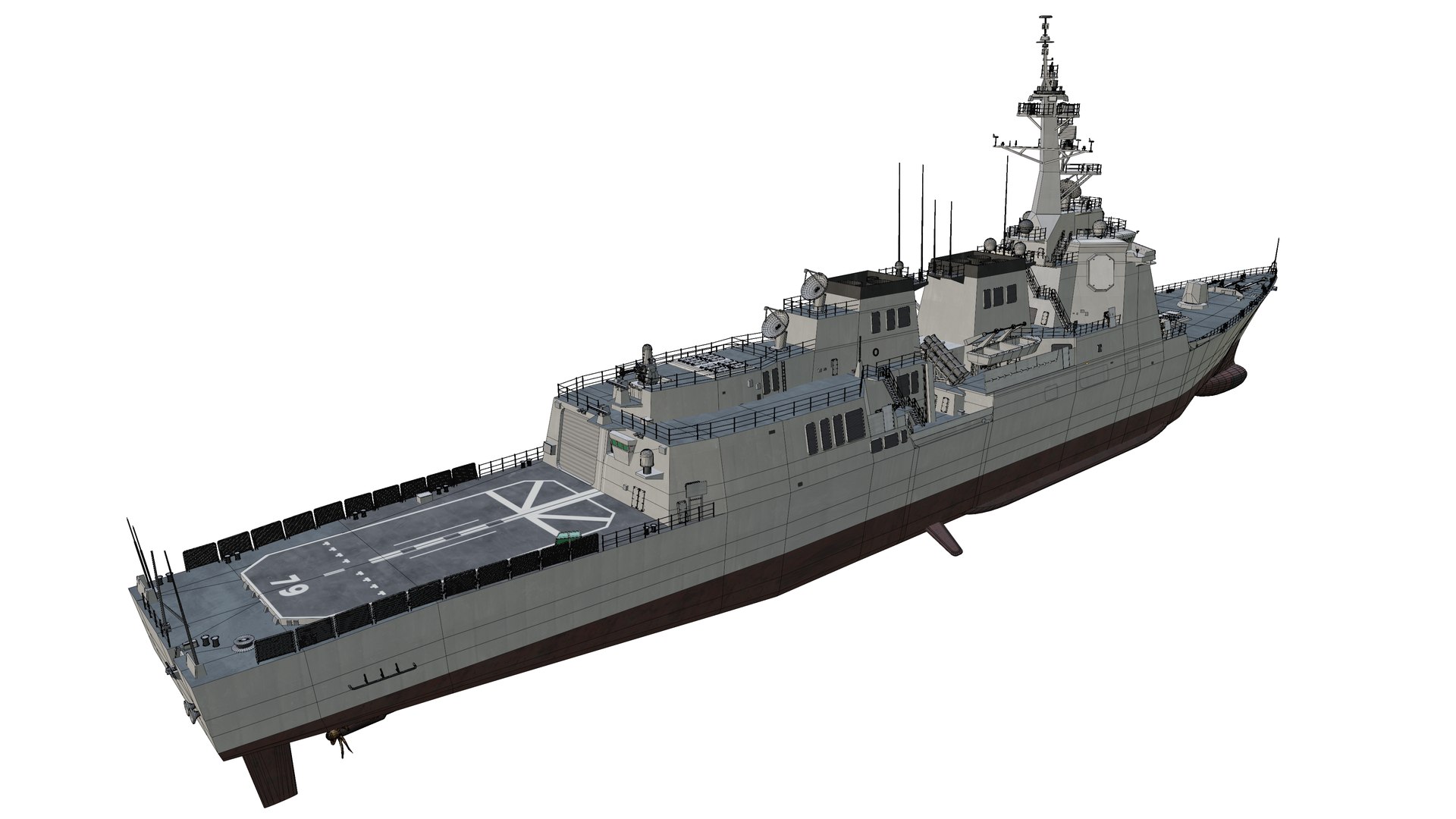 JMSDF Maya Class Guild Missile Destroyer 3D - TurboSquid 2163586
