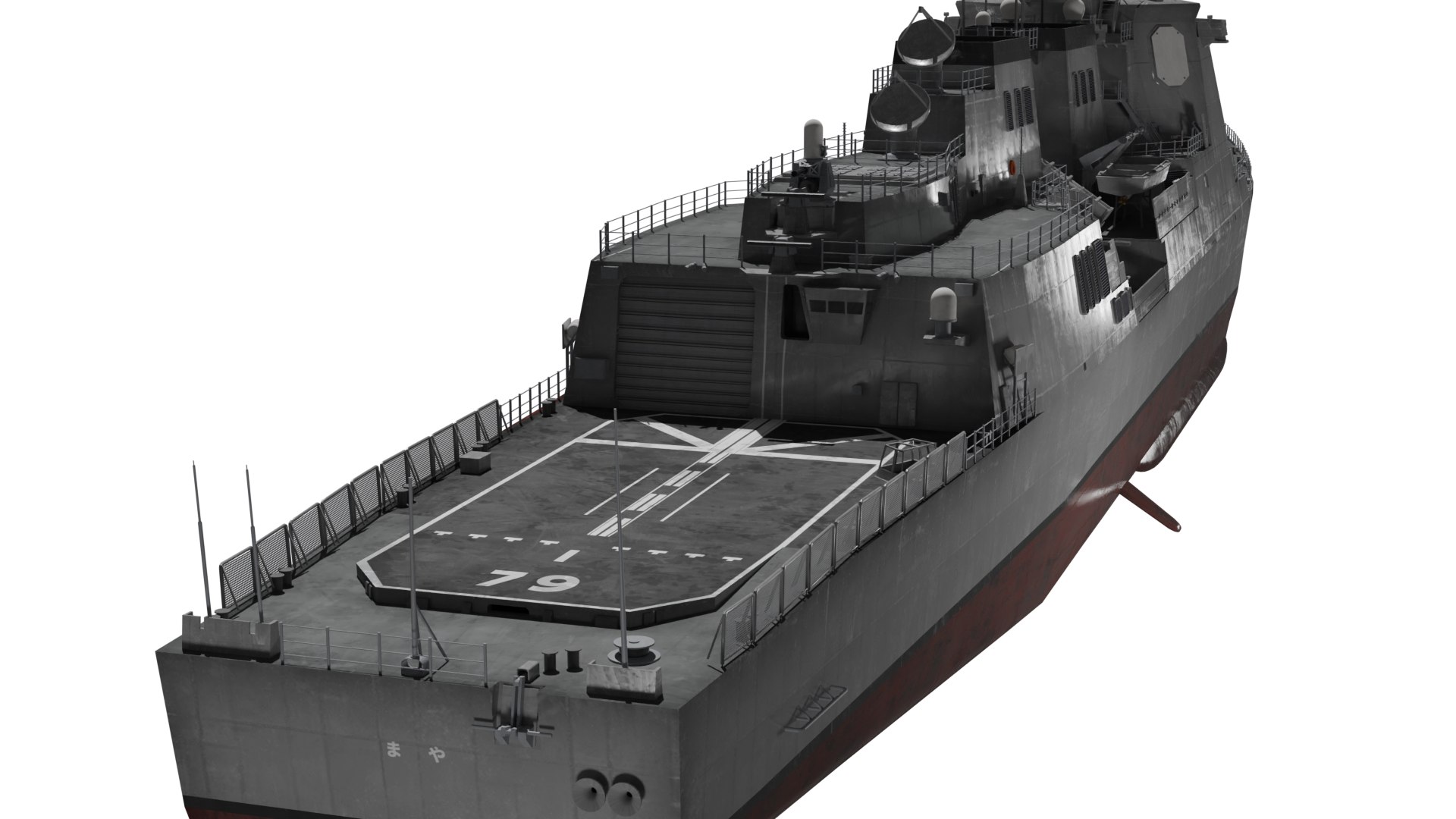 JMSDF Maya Class Guild Missile Destroyer 3D - TurboSquid 2163586