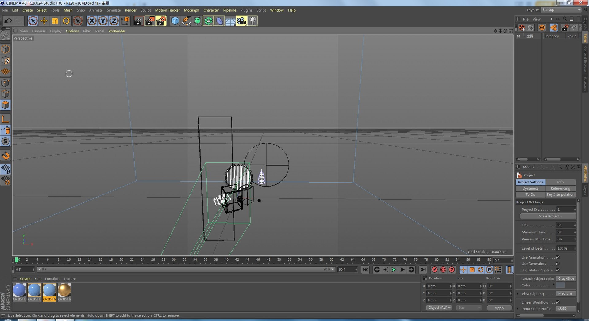 3D e-commerce 3D model - TurboSquid 2089302