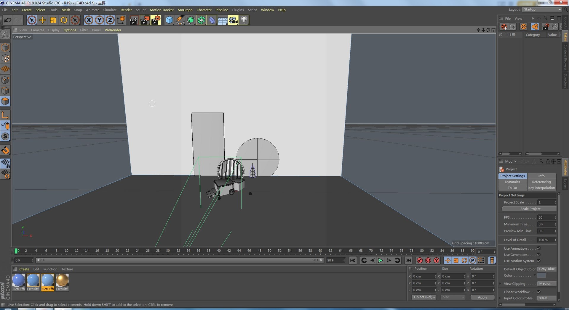3D e-commerce 3D model - TurboSquid 2089302