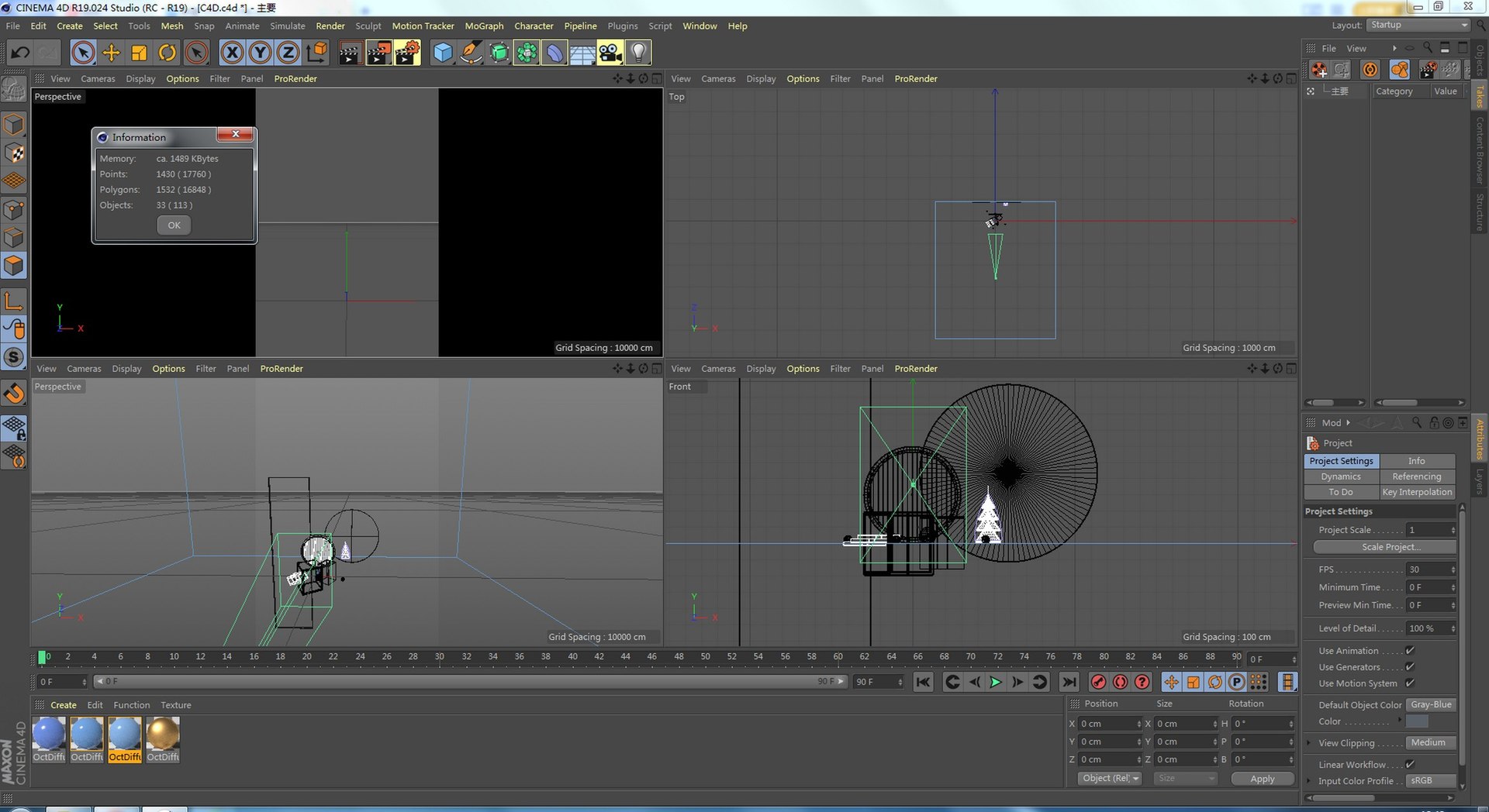 3D e-commerce 3D model - TurboSquid 2089302