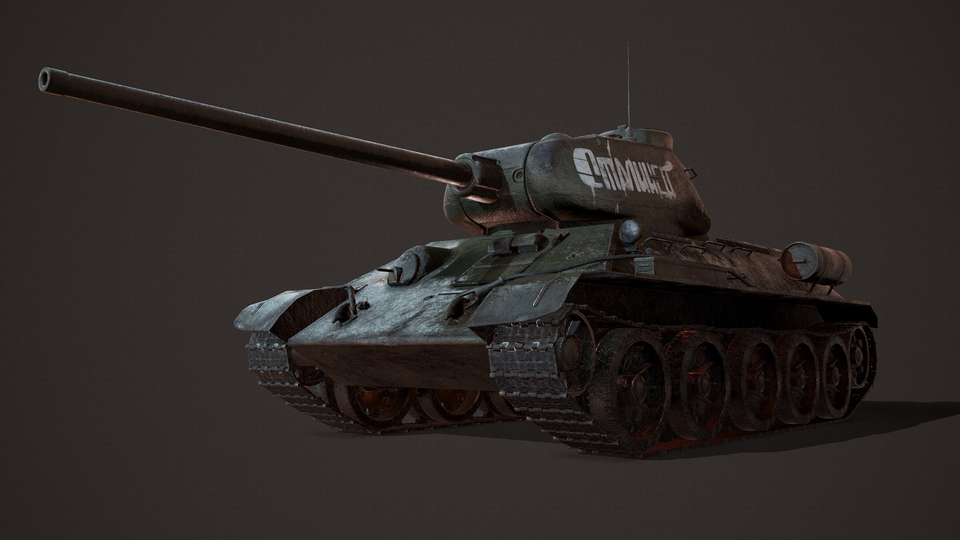 Soviet tank t-34-85 gameready 3D - TurboSquid 1454816